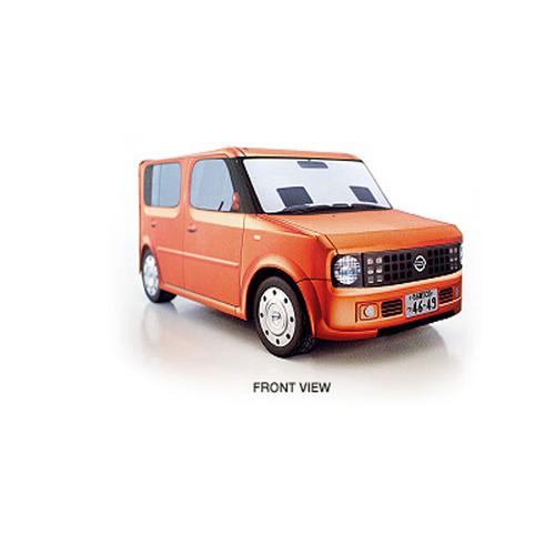 Jual DIY Papercraft Civic Cube - Kota Bandung - dearbestshop | Tokopedia