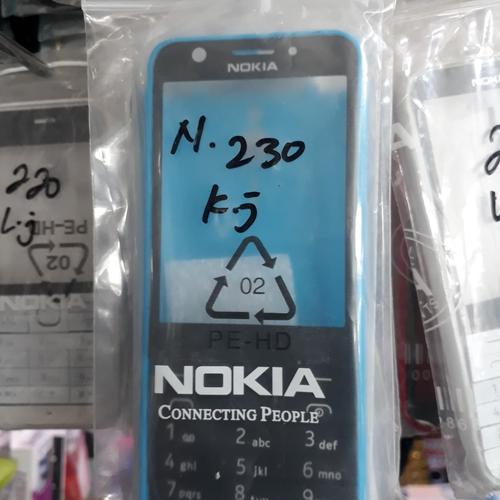 Jual casing nokia N 230 - Merah - Kota Tangerang - jirraystore | Tokopedia