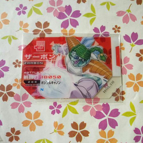Jual dragon ball super scouter battle zarbon vol 1 dbs01-030 - Kota ...