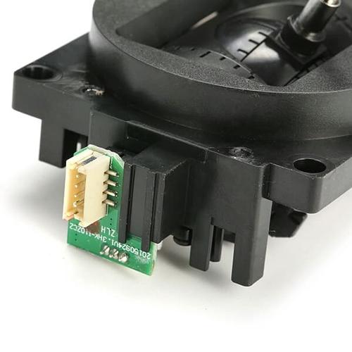 Jual Flysky i6 Transmitter Gimbal stick Rocker arm assembly - Direction ...