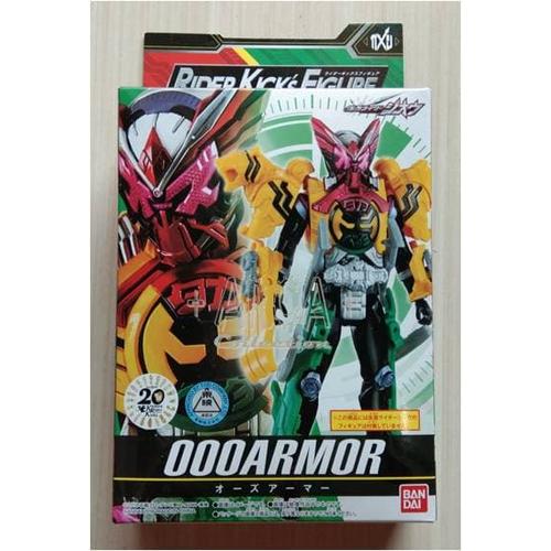 Jual RKF Rider Armor Series Oz Armor - Kab. Bekasi - + ARCA Collection ...