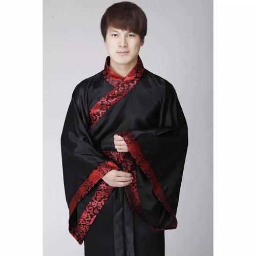 Jual Pakaian Baju Kucuang Pria Laki Adat China Cina Tradisional Hanfu ...
