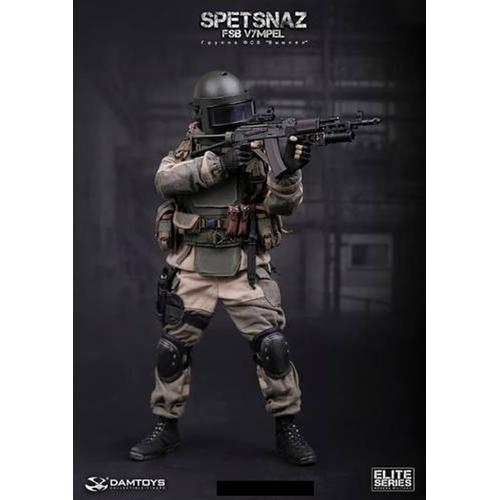 Jual DAMTOYS SPETSNAZ FSB VYMPEL GROUP - Kota Medan - hobbyshop | Tokopedia