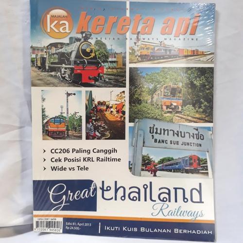 Jual MAJALAH Kereta Api Edisi 81 [LIMITED] - Kota Yogyakarta - Railfaning | Tokopedia