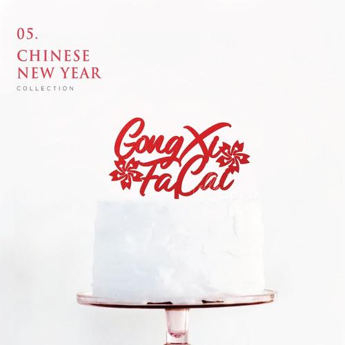 Jual 05-IMLEK CAKE TOPPER / CHINESE NEW YEAR / HIASAN KUE IMLEK ...