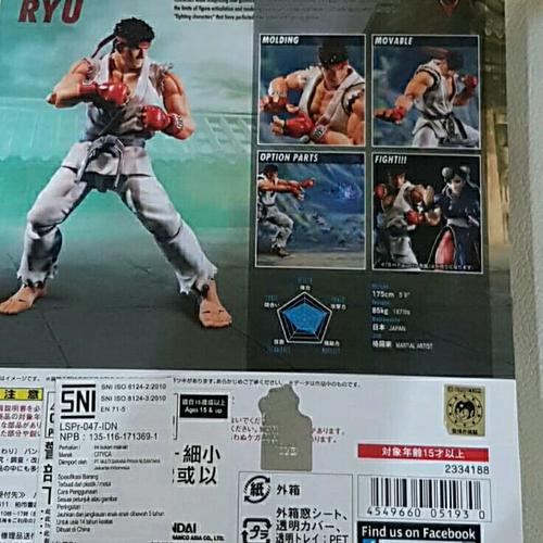 Jual Shf RYU misb - Kota Surabaya - GETTER TOYS | Tokopedia