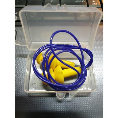 Jual Earplug Penutup Telinga With Casing Mirip 3M Ultrafit 4002 ...