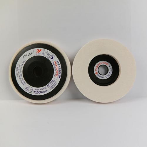 Jual ICHIGUCHI Felt Disc FUD10016H Hard 100x12x16mm - Jakarta Pusat ...