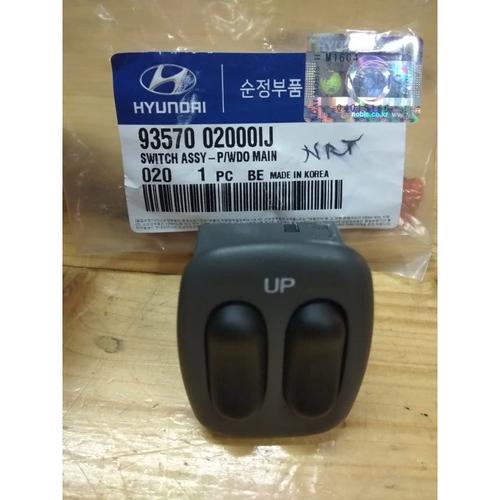 Jual Switch power window atoz Visto switch p/w main mobil KIA Visto ...