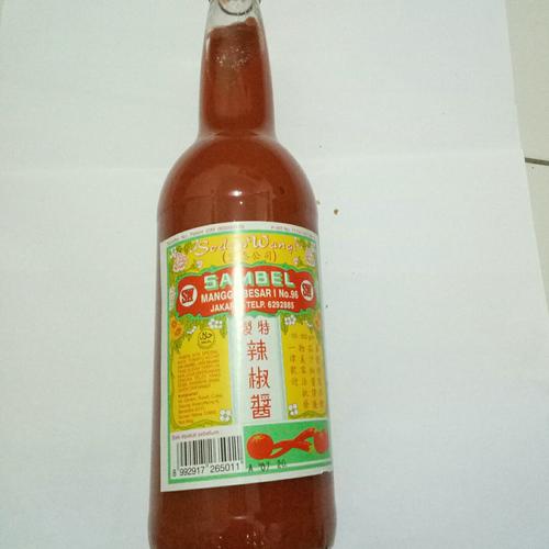 Jual saos sambel mangga besar SW - Kab. Tangerang - Sembako09 | Tokopedia
