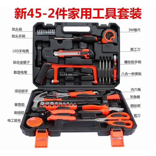 Jual Toolset Toolkit Toolbox Tool Set Tool Kit Tool Box - Jakarta Utara ...