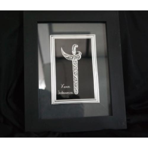 Jual Bingkai/ Frame Keris Silver ( 20cm) Khas Kotagede Yogyakarta ...