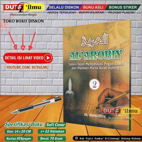 Jual AL AROBY Belajar Menulis Pegon & Memaknai Kitab Kuning JILID 2 ...