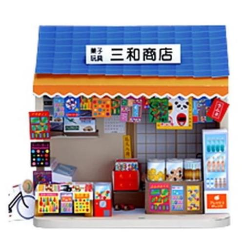 Jual MINIATUR DIY PAPERCRAFT WARUNG JAJANAN JEPANG Figma SHF Action ...