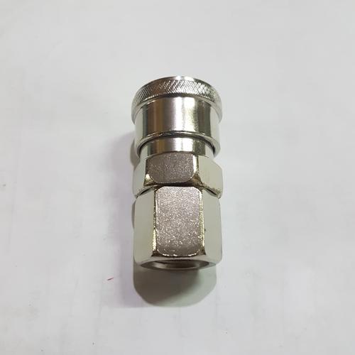 Jual Coupler Coupling Kopler SF20 / SF 20 / SF 1/4 " inch in inci ...