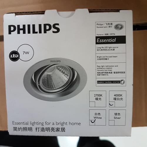 Jual Led Philips Pomeron 59776 7w 4000k Lis putih - Jakarta Barat ...