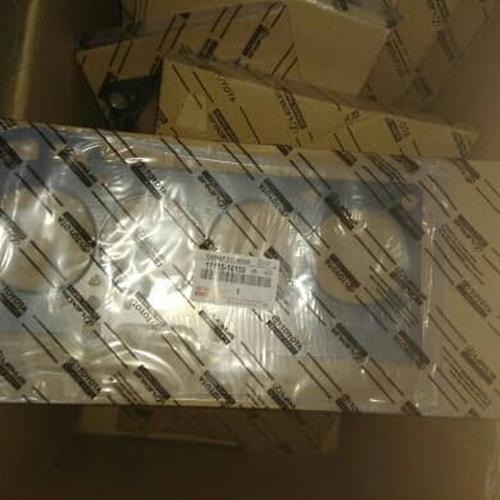 Jual packing head / packing cylinder head toyota rush / terios - Kota ...
