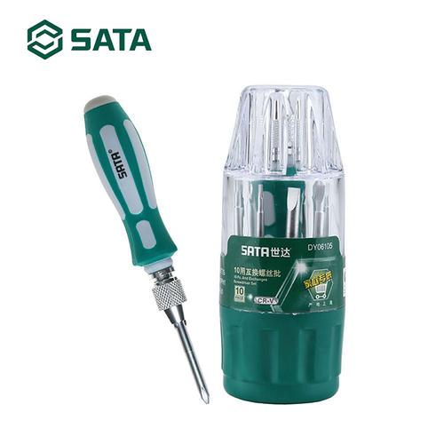 Jual SATA Obeng Berlubang Set Notebook Membongkar Kecil Obeng Kombinasi ...