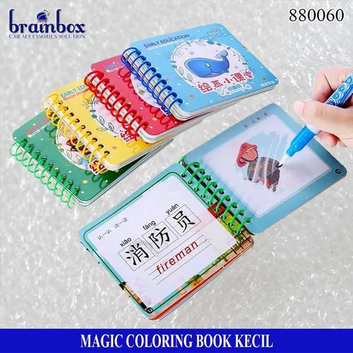 Jual Magic Coloring Book Kecil Magic Book Water Buku Mewarnai Ajaib ...