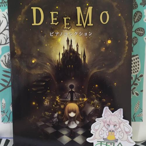 Jual Official Deemo Piano Collection Sheet Book / Piano Book - Jakarta ...