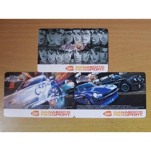 Jual Kartu Banapassport Kosong WMMT 6 - Jakarta Barat - Banapassport Store_NEW | Tokopedia