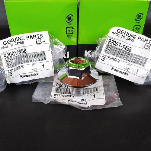 Jual Baut Tengah Komstir Segitiga Ninja 150 R SS Original Kawasaki - Kab. Garut - Little Ninja ...