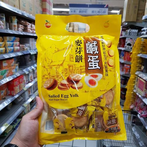 Jual Taiwan biscuit salted egg telur asin isi gula selai manis roti ...