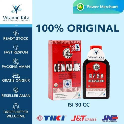 Promo DIE DA YAO JING 30CC MEMBANTU MERINGANKAN LUKA RINGAN DAN BENGKAK ...