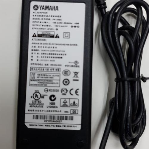 Jual adaptor keyboard Yamaha PSR s970 s950 s910 s900 s770 s760 s750 ...