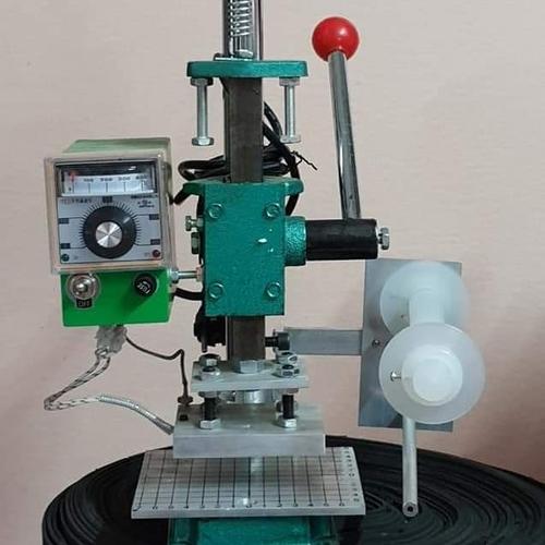 Jual mesin hot press hotprint emboss mini roll foil - Kota Surabaya ...