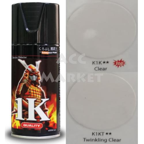 Jual Pilox Samurai Clear K1k / T Cat Pylox Pilok - K1K - Kab. Bekasi - ACC Market | Tokopedia