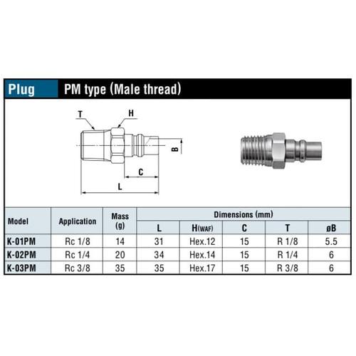 Jual K-03PM (3/8 Inch) Nitto Kohki Japan Mold Cupla Brass Male Thread ...
