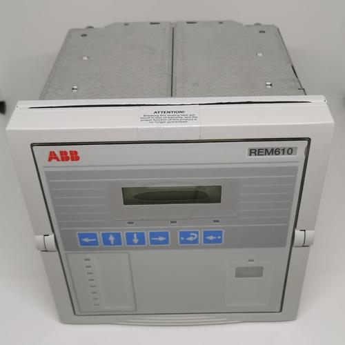 Jual Motor Protection Relay ABB - Kota Cilegon - esatech | Tokopedia