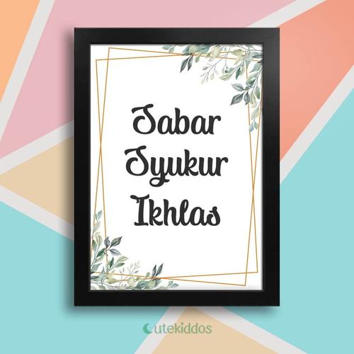 Jual Hiasan Dinding Motivasi Islami Sabar Syukur Ikhlas Poster Kayu ...