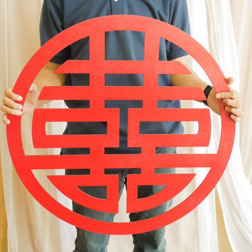 Jual ShuangXi Xuang Xi Shuang Xi Suang Si - Warna Standar - Raw, 50 cm ...