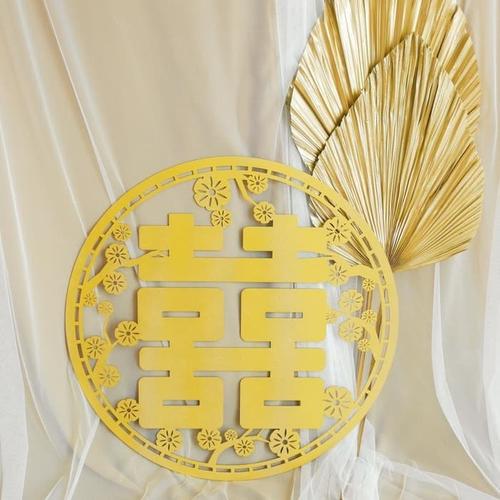 Jual ShuangXi Xuang Xi Shuang Xi Suang Si -Warna metalik - Gold, 50 cm ...