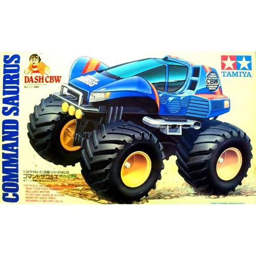 Jual Tamiya Command Saurus Dash CBW 17012**1000 - Philippines - Kota Surabaya - RoverS_NEW ...