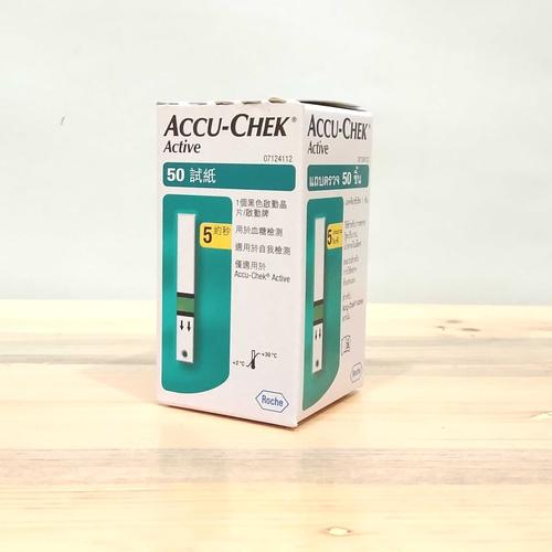 Jual Dijual Strip Accu Check Active / Stri Gula Accu Chek ORIGINAL ...