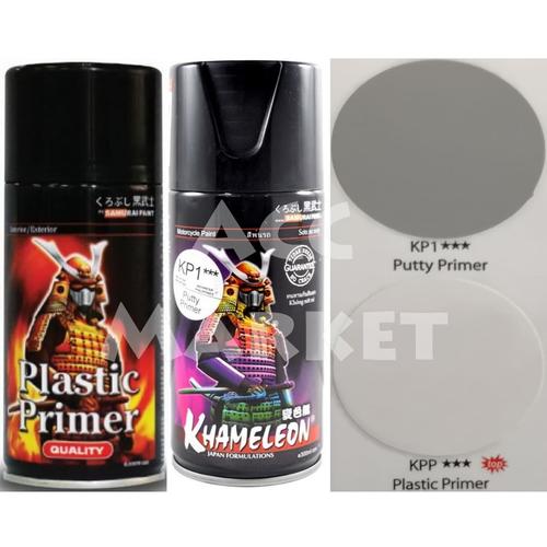 Jual Pylox Samurai Putty Plastic Primer Dasar Pilox - PLASTIC PRIMER ...