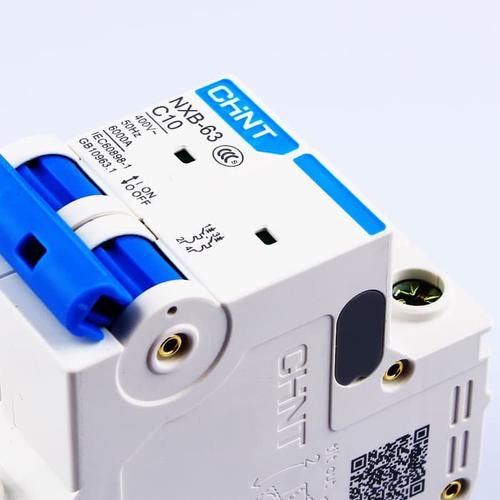 Jual MCB Chint NXB 2P 6kA (6A 10A 16A 20A 25A 32A 40A), Not Schneider Domae - Jakarta Barat ...