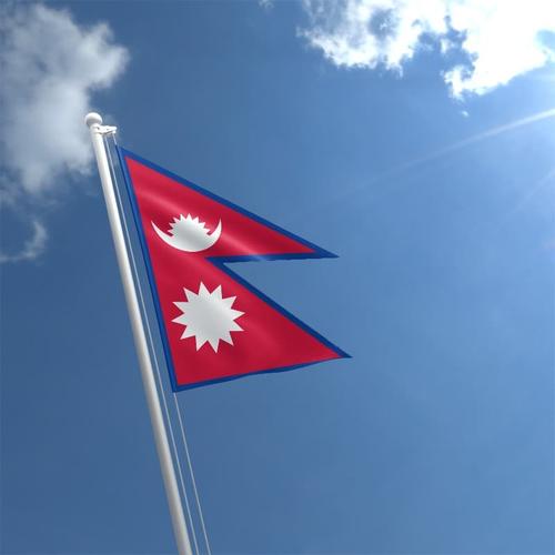Jual bendera negara nepal - Jakarta Barat - STARCOM77 | Tokopedia