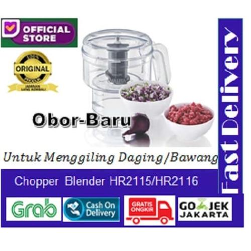 Jual PHILIPS CHOPPER HR 2939 N / HR2939 untuk BLENDER HR2115 HR2116 ...