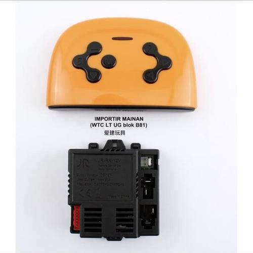 Jual Remote Mobil Aki 12 V Remote Bluetooth dan Receiver Box JR RX 12 V ...
