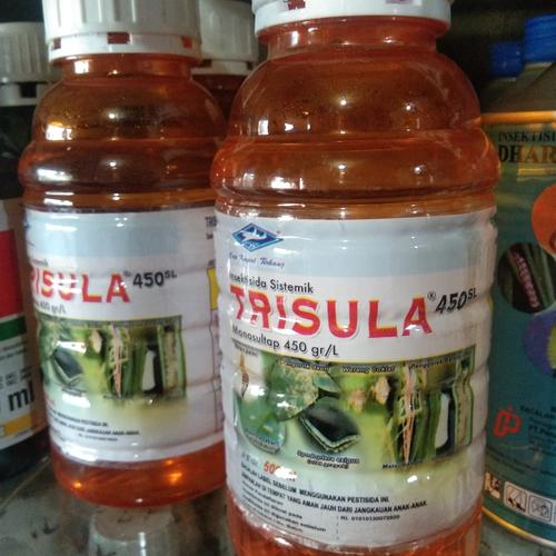 Jual trisula 450ml obat ulat racun ulat, belalang, pembasmi hama ...