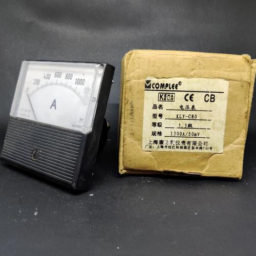 Jual COMPLEE KLY-C80 Ampere Meter / Meteran 1300A 50mV Analog Ammeter ...