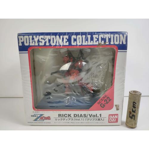 Jual Rick Dias Vol 1 Zeta Gundam Polystone Collection Diorama Model Kit ...
