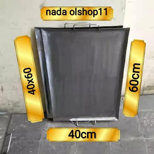Jual Wajan Roti Bakar 40x60 cm Plat Besi Tebal - Kab. Tasikmalaya ...