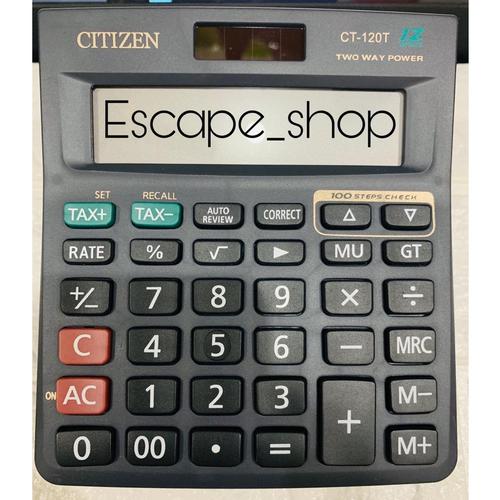 Jual Kalkulator Citizen type CT 120 T - Calculator Citizen 12 Digit CT ...