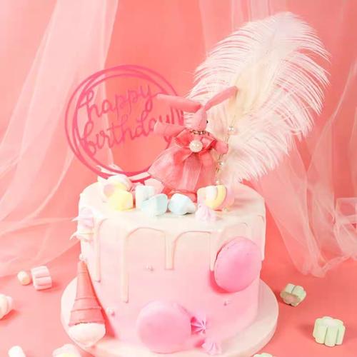 Jual Topper kue cake topper hiasan kue bulu kasuari / topper bulu ...