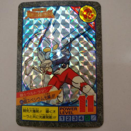 Jual Ultraman Rare Hologram Card (original) - Jakarta Selatan - Rare ...